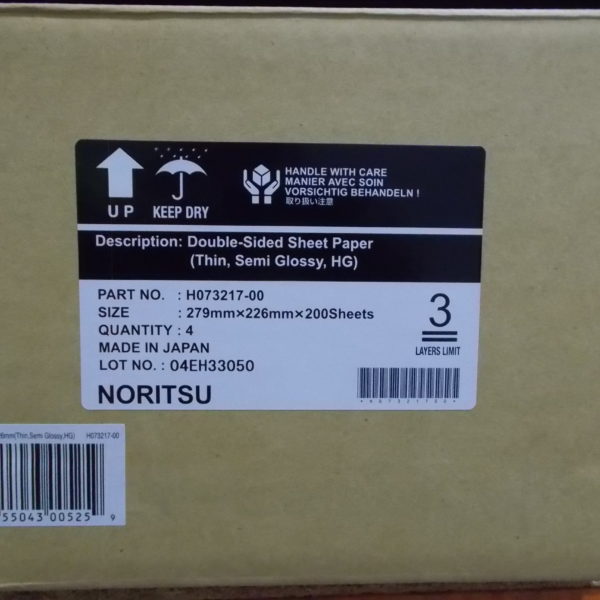 NORITSU US LETTER SIZE DOUBLE SIDE PAPER (279x226mm THIN) | Australian ...