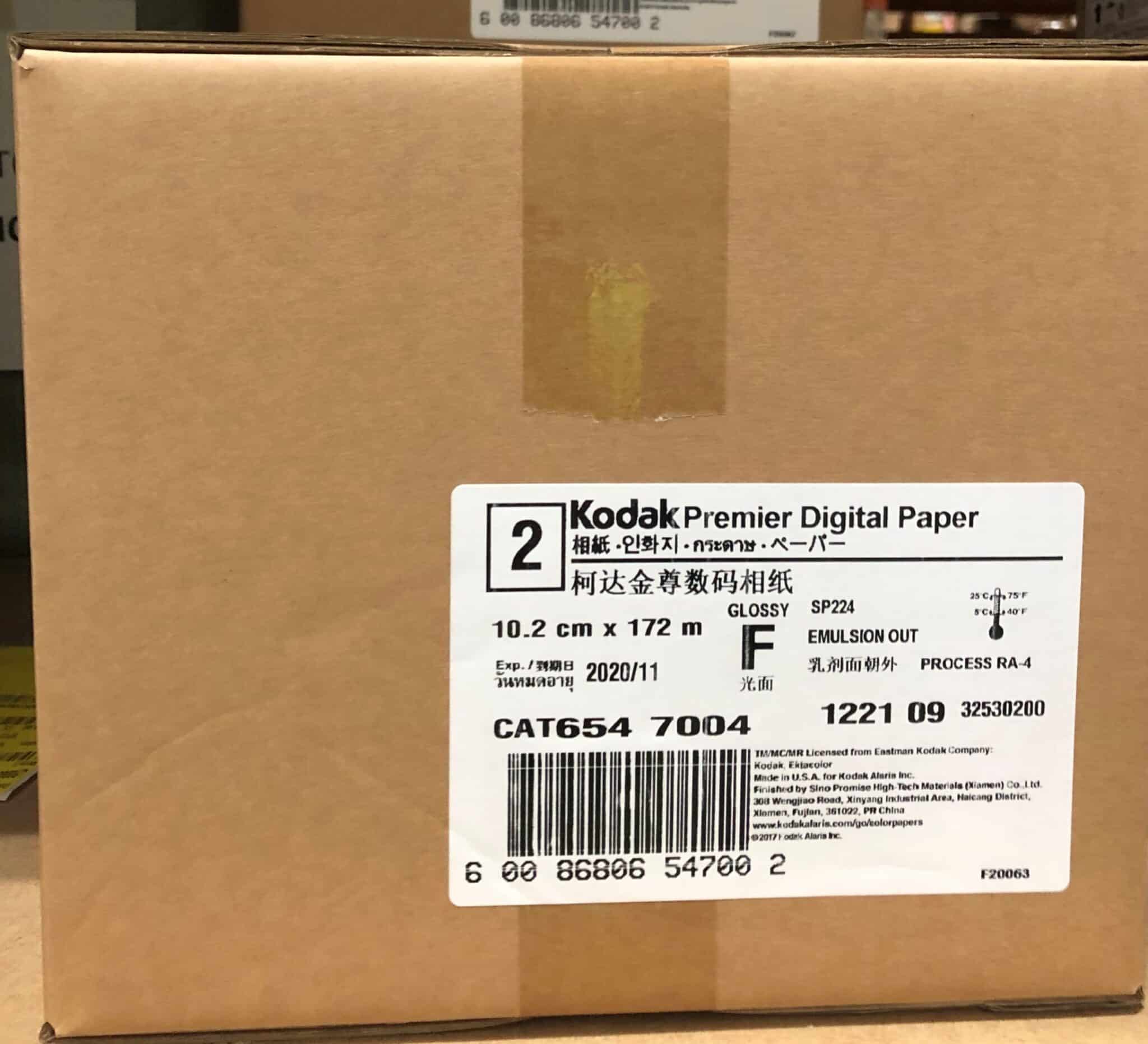 Kodak Products | Australian Photo Supplies